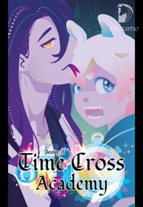 Snake x Fox (3) - [ABO BL Anthology] Time Cross Academy - Dreame