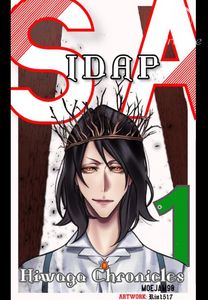 Sidapa-Dreame