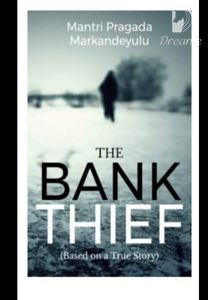 THE BANK THIEF-Dreame