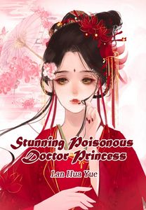 Stunning Poisonous Doctor Princess-Dreame