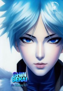 The face of death - SHIN SEKAI: SPARK OF THE NEW WORLD - Dreame