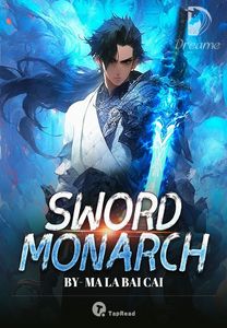 Chapter 1 The Ghost Servant Delivers the Sword - Sword Monarch - Dreame