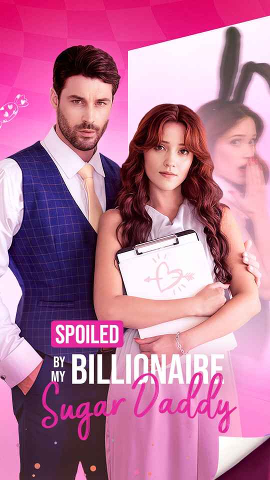 DreameShort, the new way to watch and dream