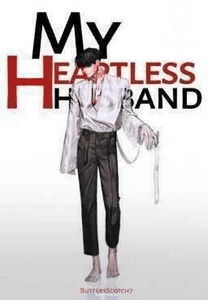 Chapter 8 - My Heartless Husband - Dreame