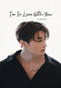 51: Danusan bagian satu - I'm In Love With You - Dreame