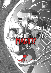 Why can't I use magic?-Dreame