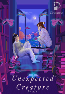 Unexpected Creature-Dreame