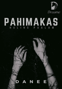 Pahimakas-Dreame