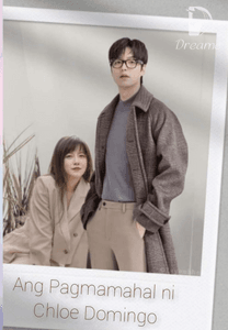 Chapter 12 - Ang Pagmamahal ni Chloe Domingo. - Dreame