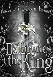 Dethrone the King-Dreame