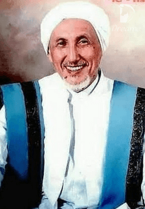 Biografi Habib Anis bin Alwi al Habsyi-Dreame