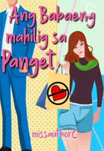 Ang Babaeng Mahilig sa Panget-Dreame