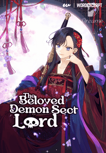 The Beloved Demon Sect Lord-Dreame