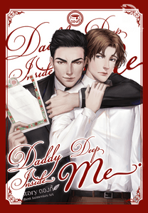 Daddy Deep Inside Me-Dreame