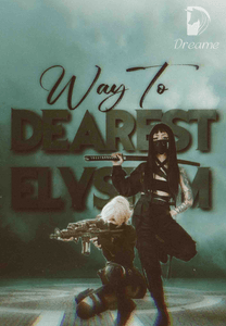 WTDE-10 - Way To Dearest Elysium - Dreame