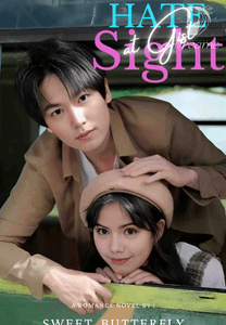 HATE at first SIGHT-Dreame