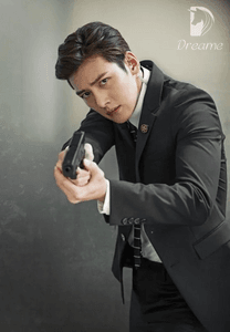 Seducing Mr.Agent-Dreame