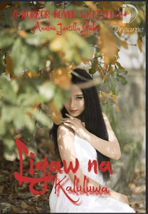 LIGAW NA KALULUWA-Dreame